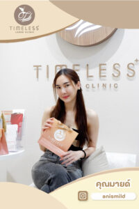 Timeless Clinic